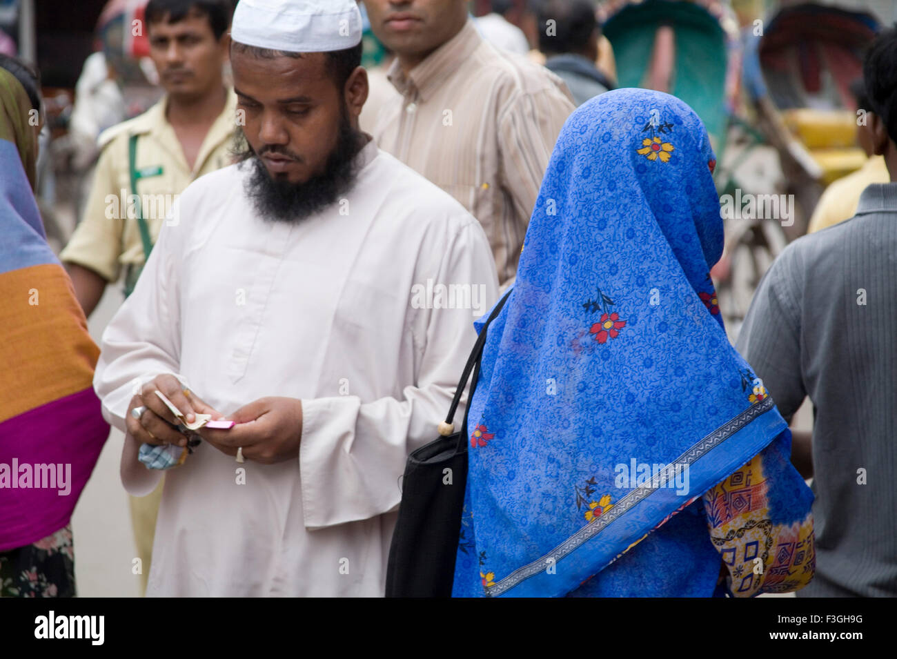 Muslimischer bart -Fotos und -Bildmaterial in hoher Auflösung – Alamy