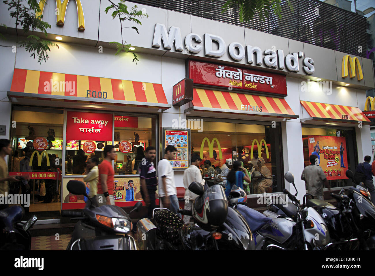 Mcdonalds indien -Fotos und -Bildmaterial in hoher Auflösung – Alamy