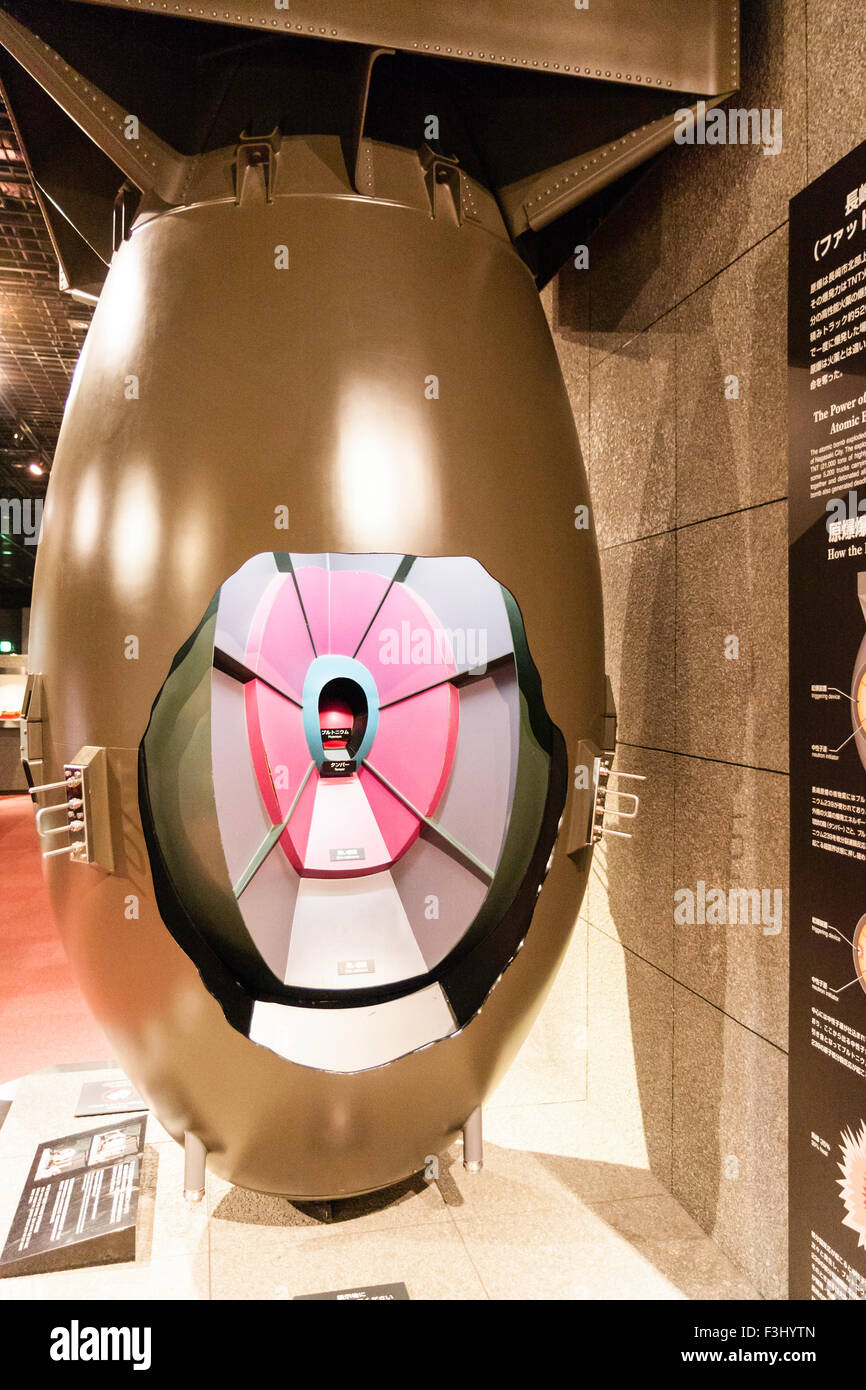 Nagasaki die Atombombe Museum. Ein Schnitt der 2. Atombombe auf Japan ...
