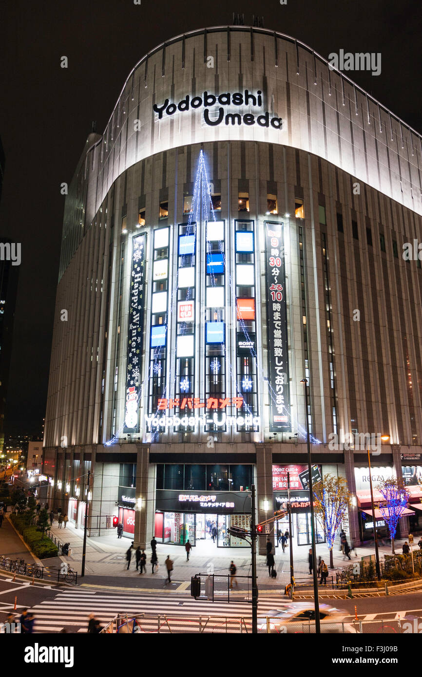 Yodobashi umeda -Fotos und -Bildmaterial in hoher Auflösung – Alamy