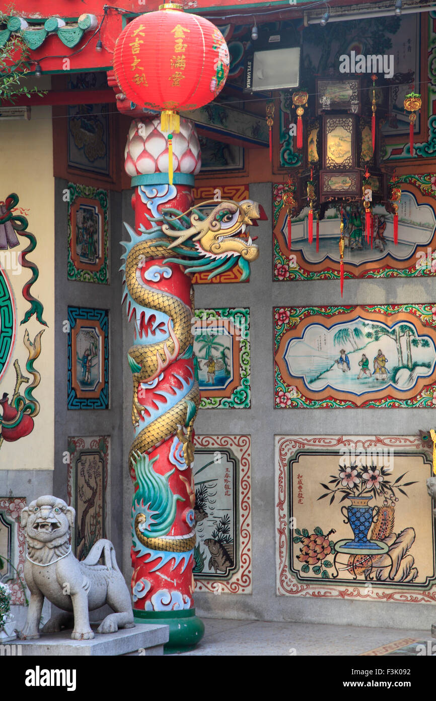 Leng buai -Fotos und -Bildmaterial in hoher Auflösung – Alamy