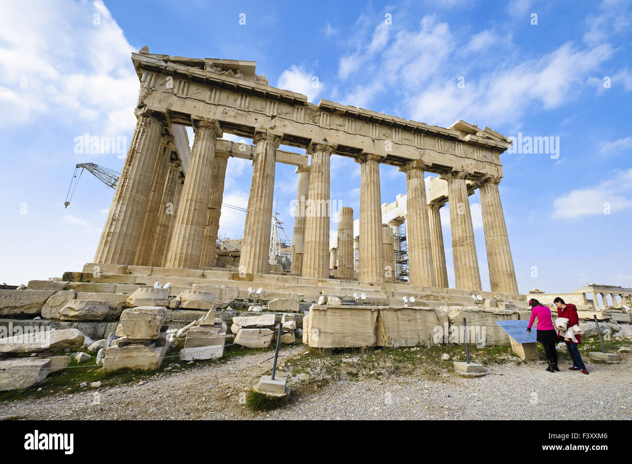 Parthenon, Akropolis, Athen, Griechenland Stockfotografie - Alamy