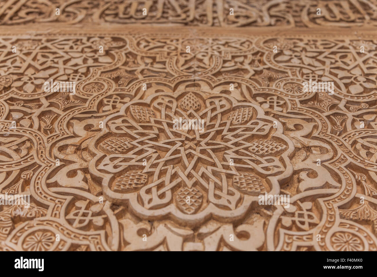 Arabische Zeichen Stockfotos und -bilder Kaufen - Alamy