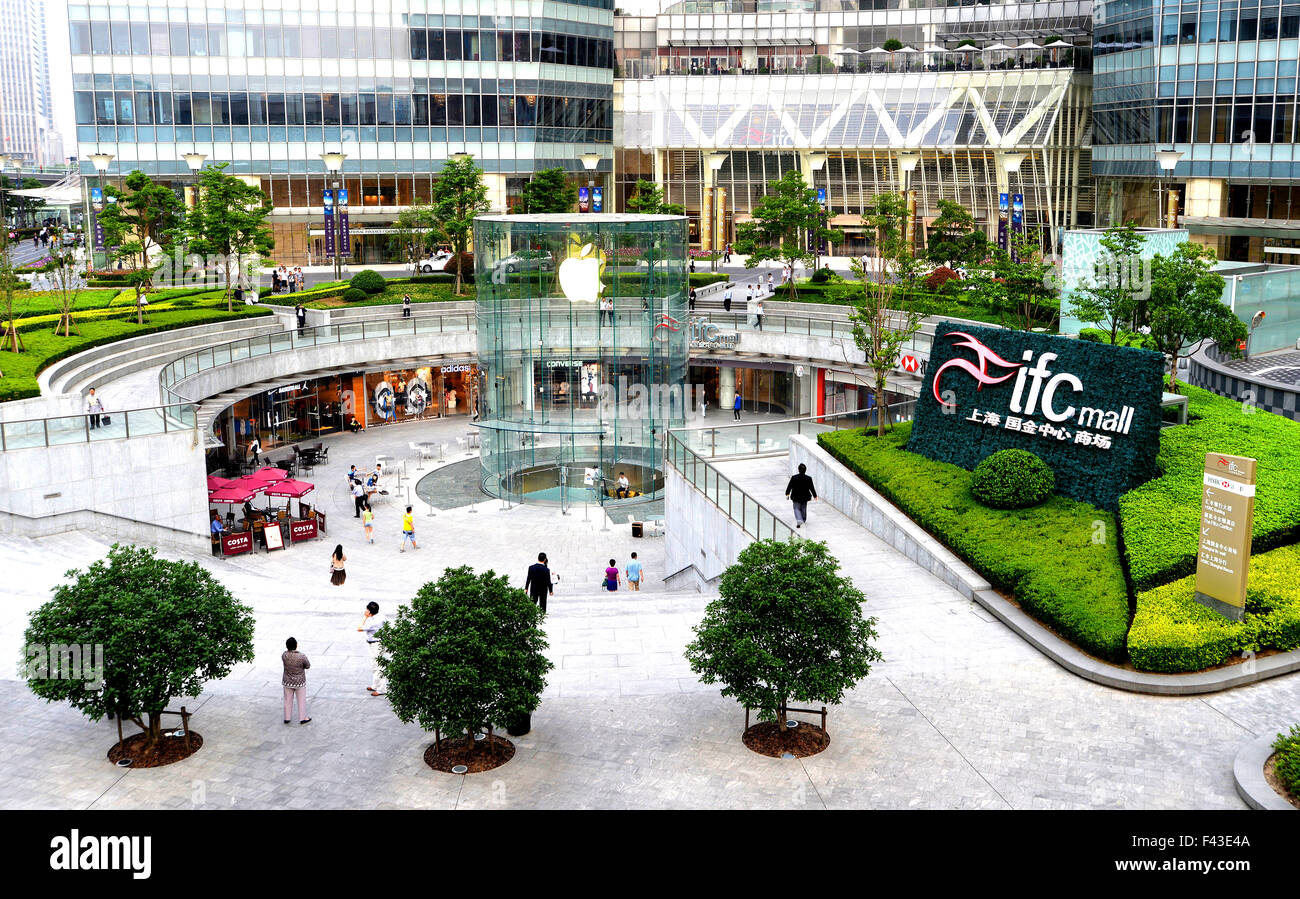 Ifc mall logo -Fotos und -Bildmaterial in hoher Auflösung – Alamy