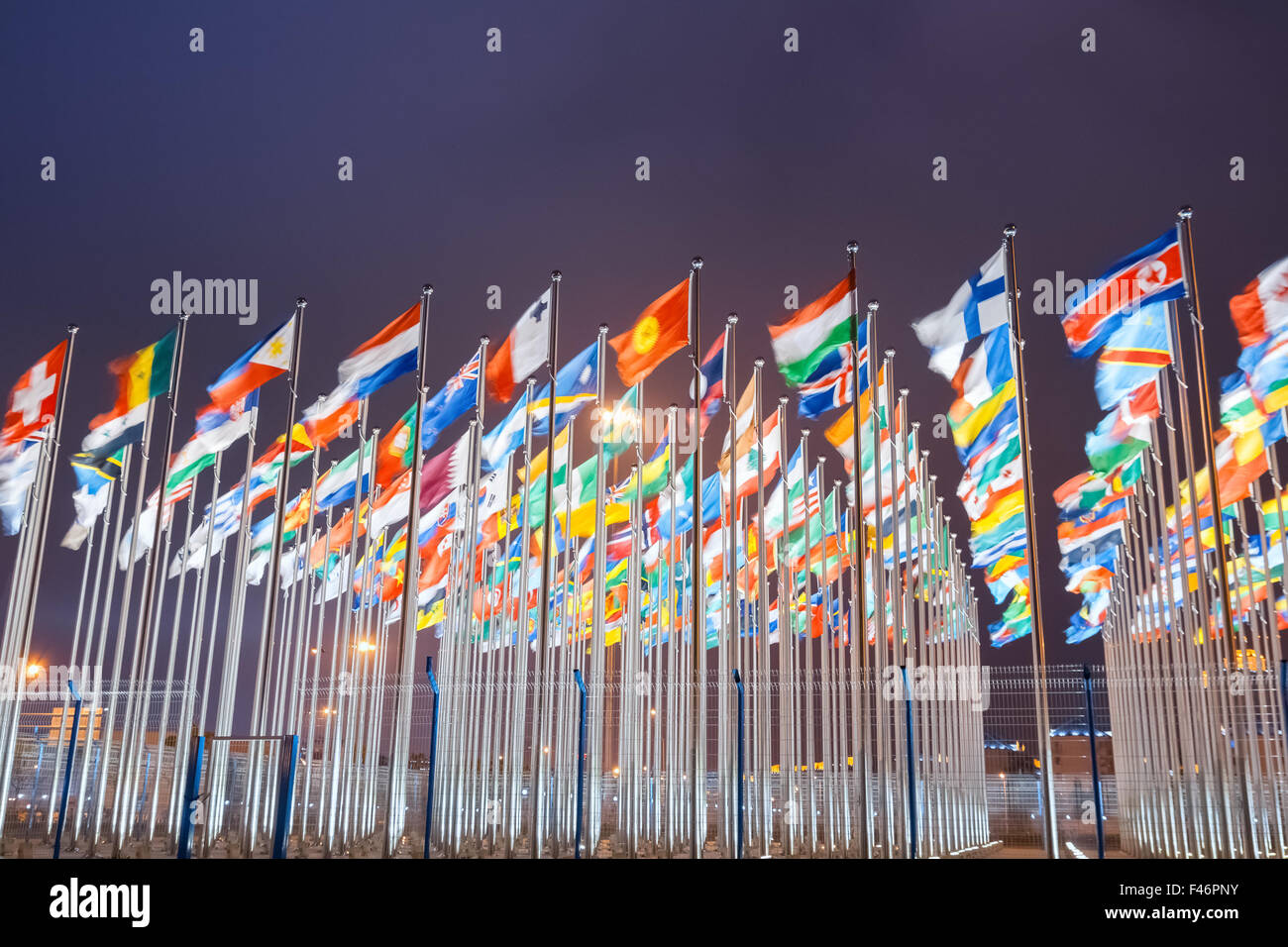 Nationalflaggen der Welt Stockfotografie - Alamy