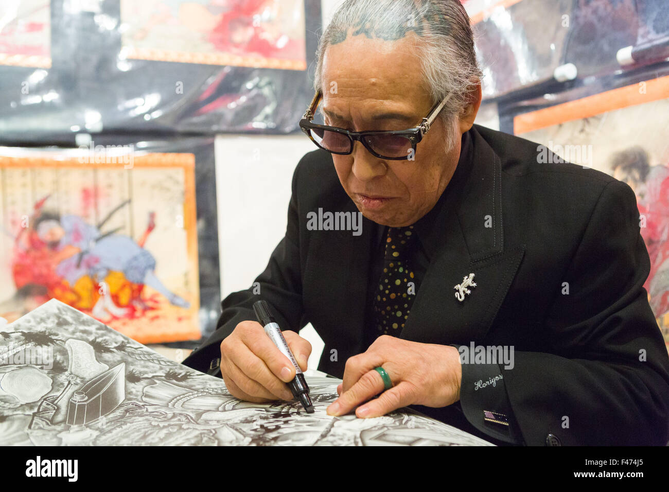 Irezumi tätowierung -Fotos und -Bildmaterial in hoher Auflösung – Alamy