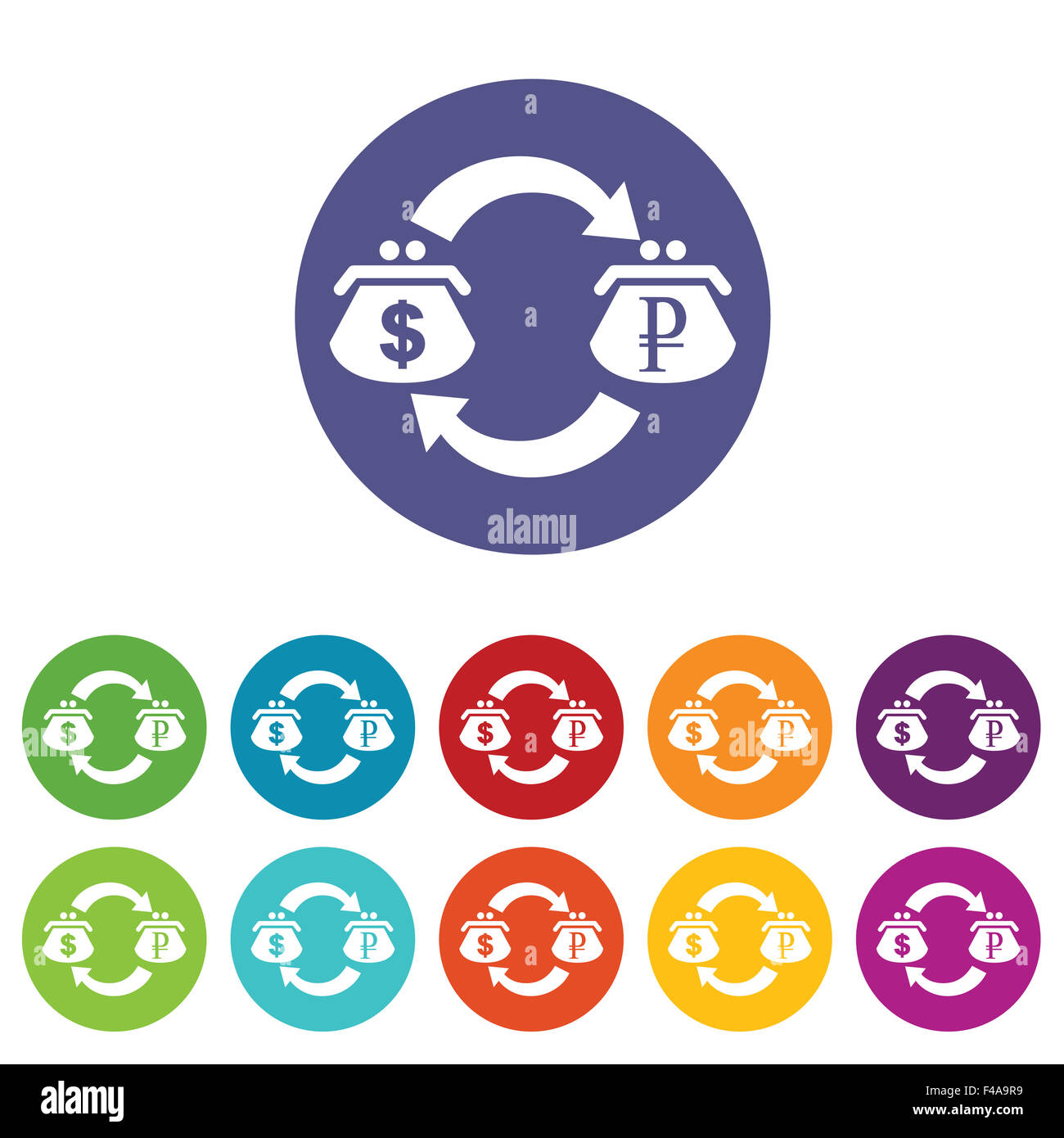 Austausch icon -Fotos und -Bildmaterial in hoher Auflösung – Alamy