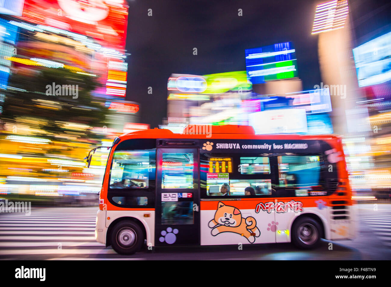Shibuya community bus hachiko -Fotos und -Bildmaterial in hoher ...
