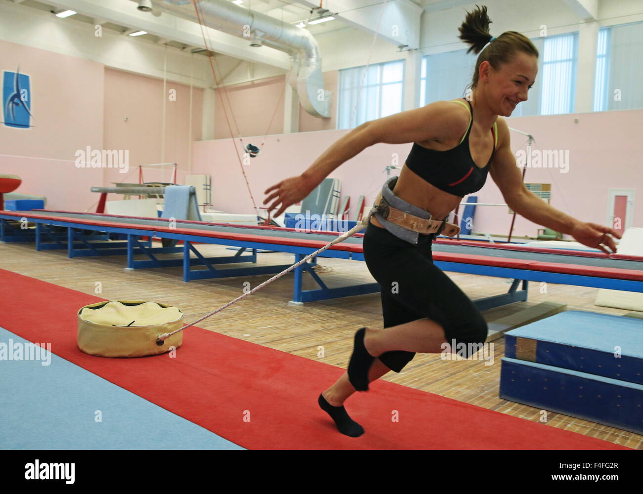 Maria Paseka Stockfotos und -bilder Kaufen - Alamy