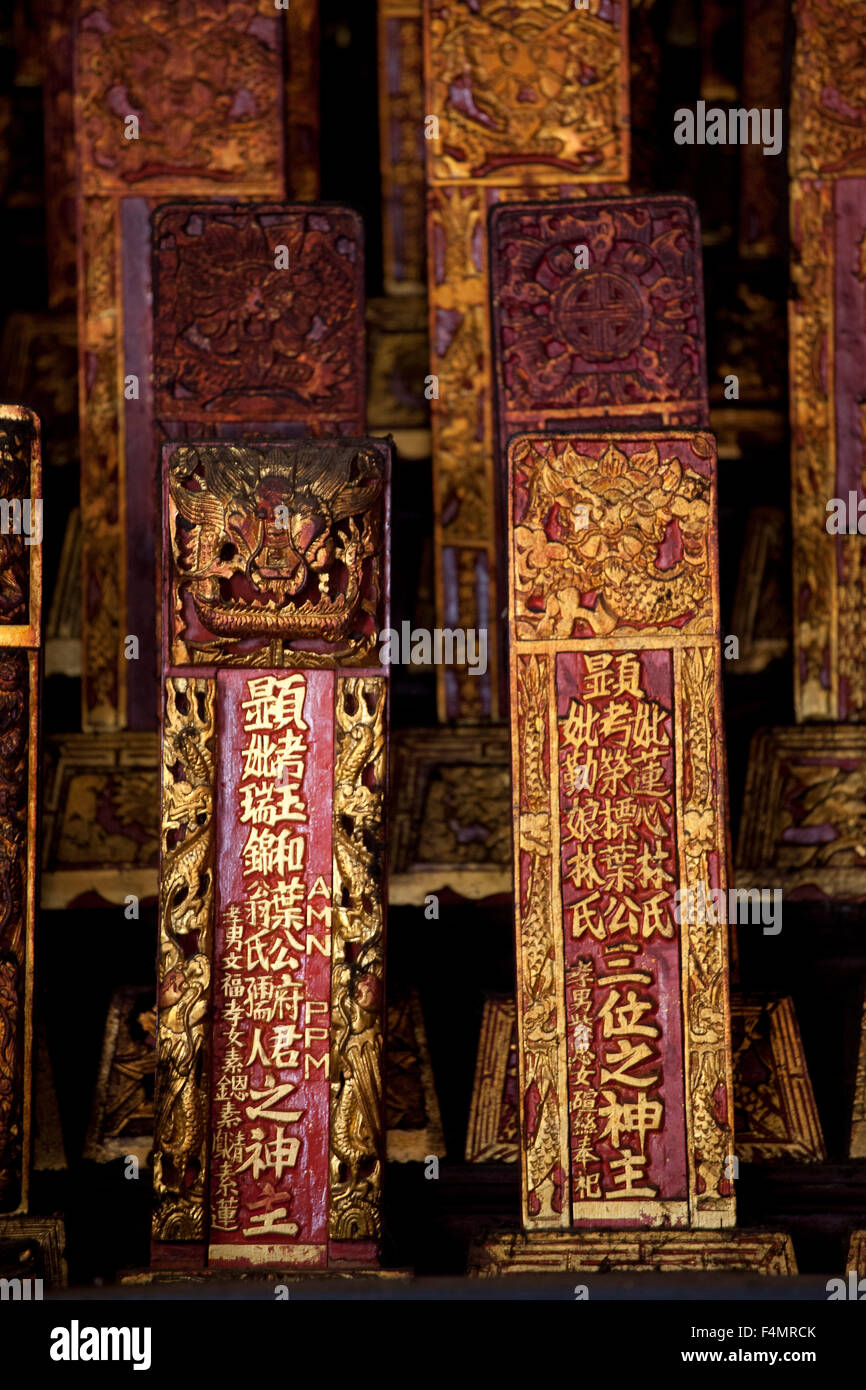 Sprunggelenk Teik Cheng-Sin-Tempel, Penang, Malaysia Stockfotografie ...
