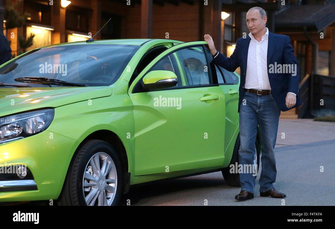 Car Lada Stockfotos und -bilder Kaufen - Alamy