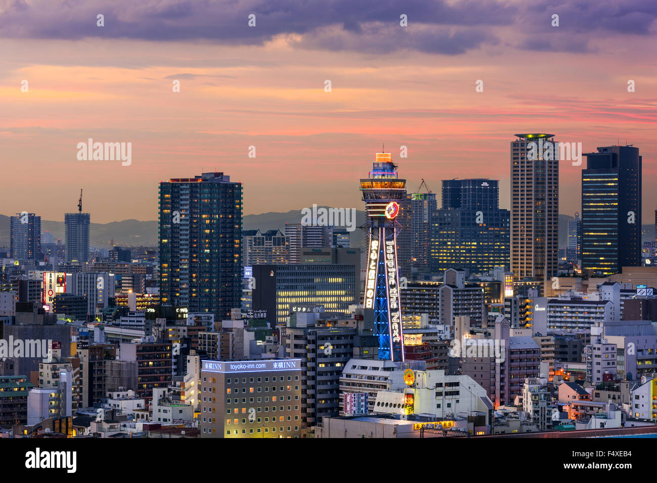 Hitachi tower osaka -Fotos und -Bildmaterial in hoher Auflösung – Alamy