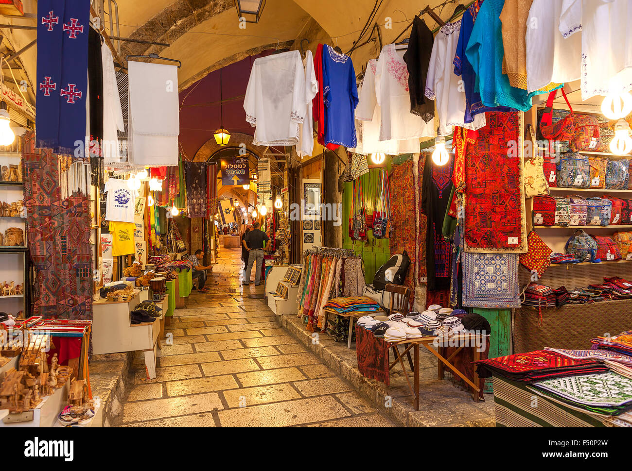 Basar in der alten Stadt von Jerusalem, Israel Stockfotografie - Alamy