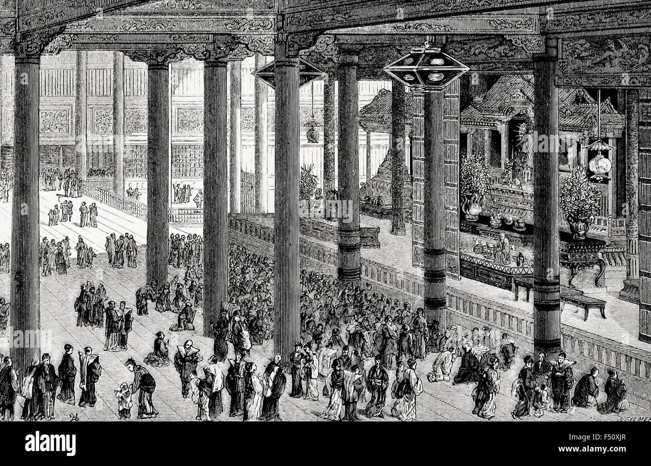 Sheba tempel -Fotos und -Bildmaterial in hoher Auflösung – Alamy