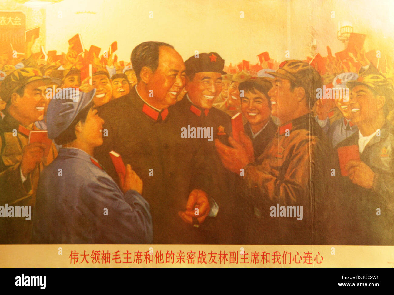 Chinese propaganda poster red book -Fotos und -Bildmaterial in hoher ...