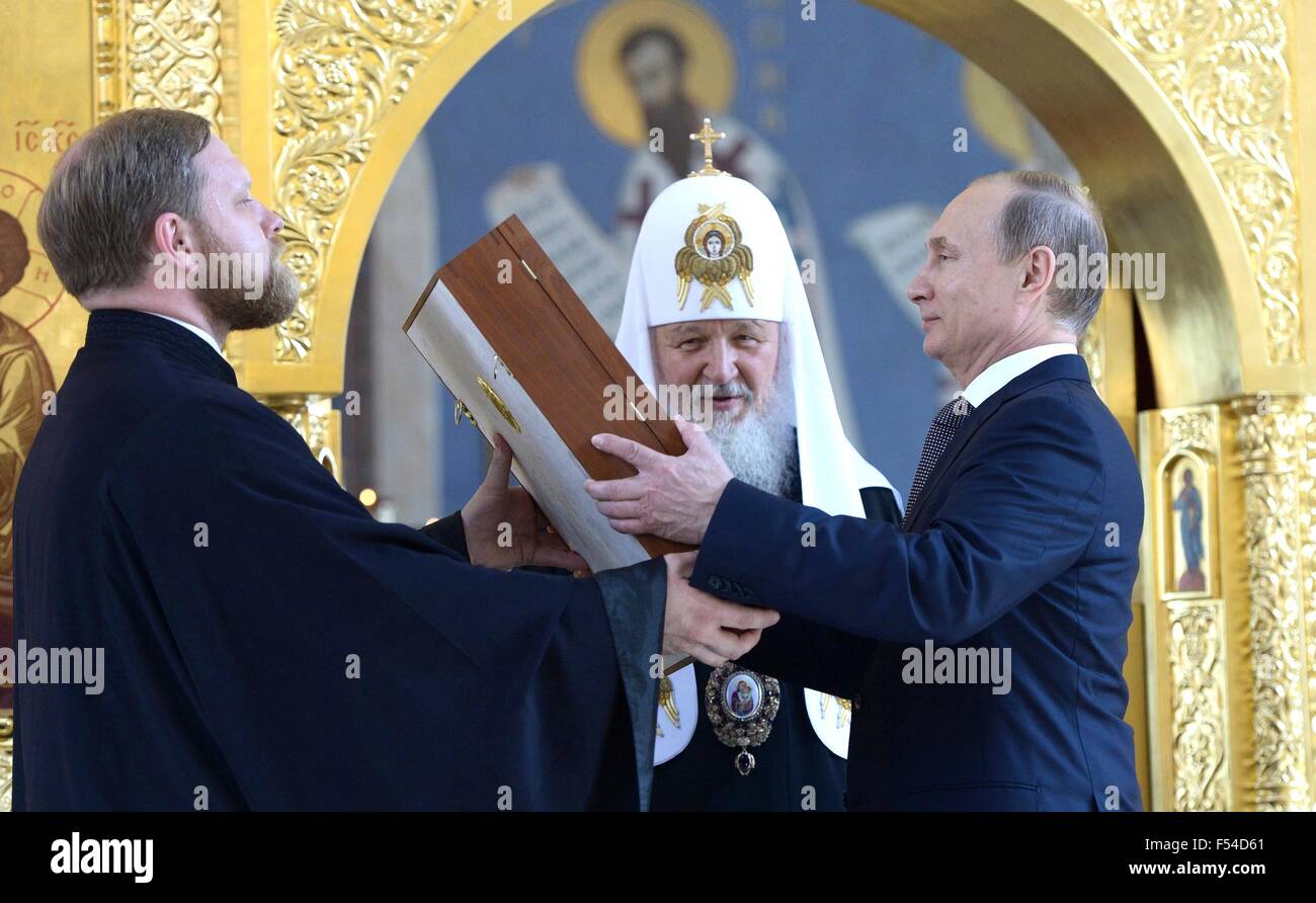Patriarch Von Moskau Und Alle Russland Kirill Präsentiert Der Russische