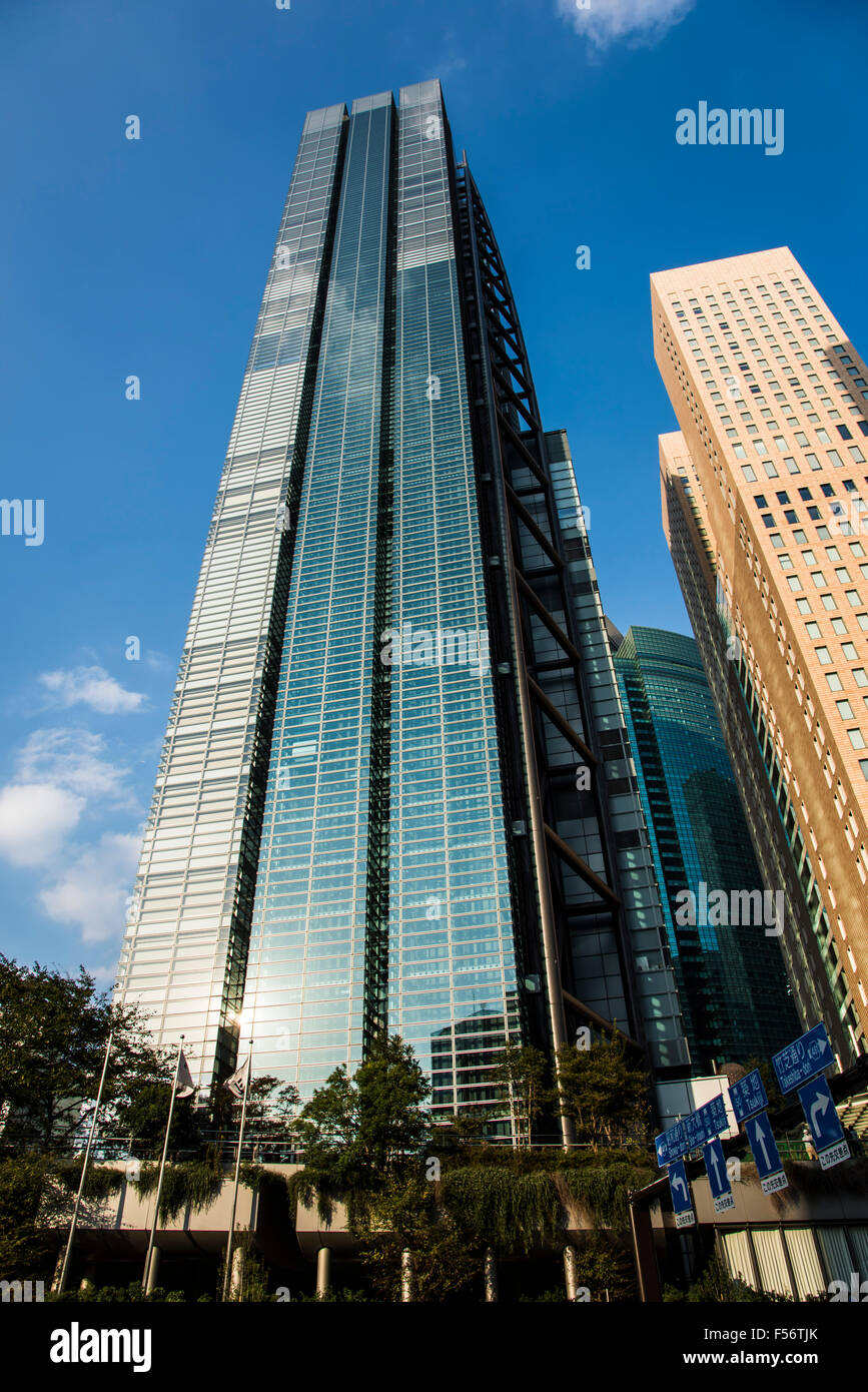 Hauptsitz der nippon television network corporation -Fotos und ...