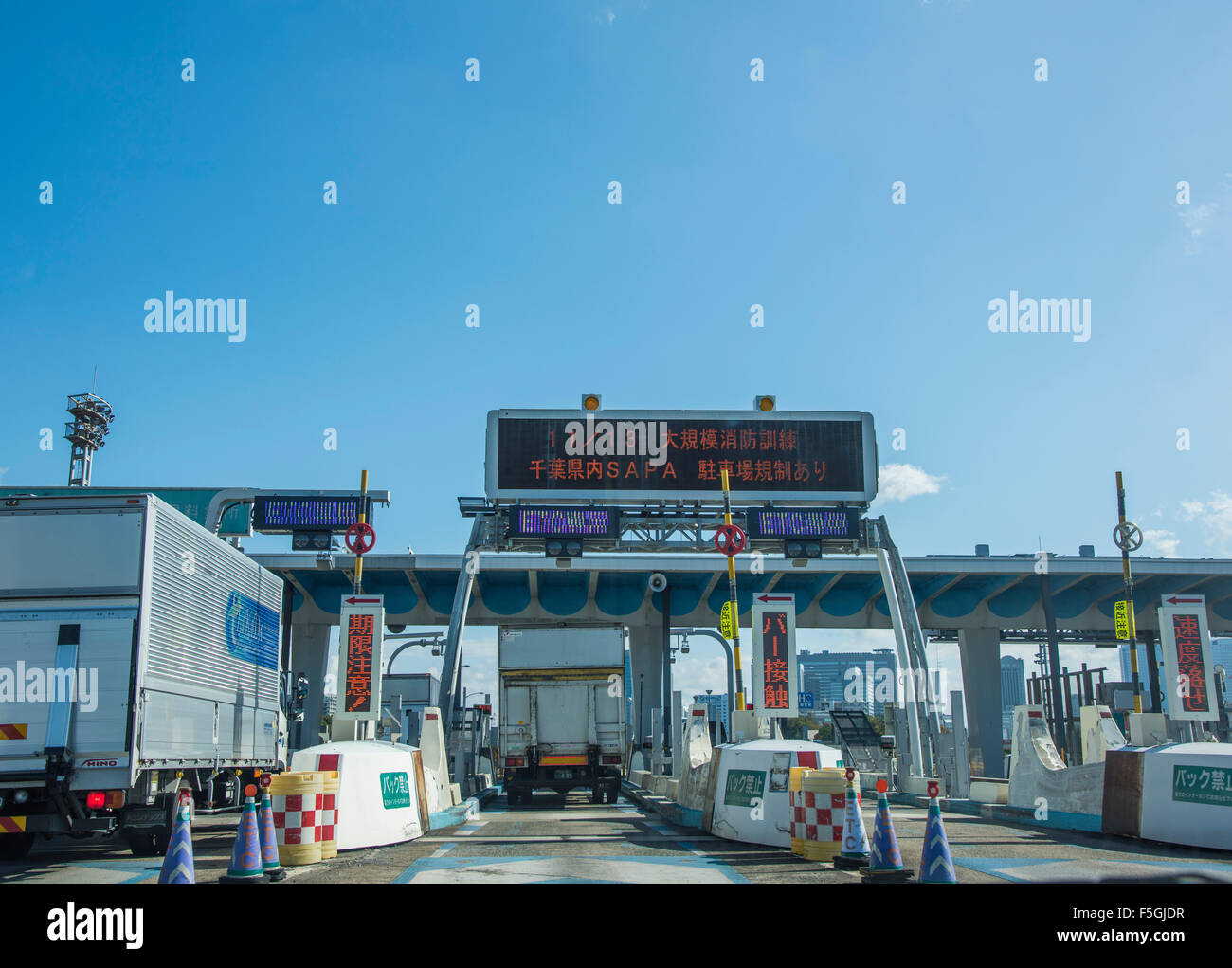 Shutoko expressway -Fotos und -Bildmaterial in hoher Auflösung – Alamy