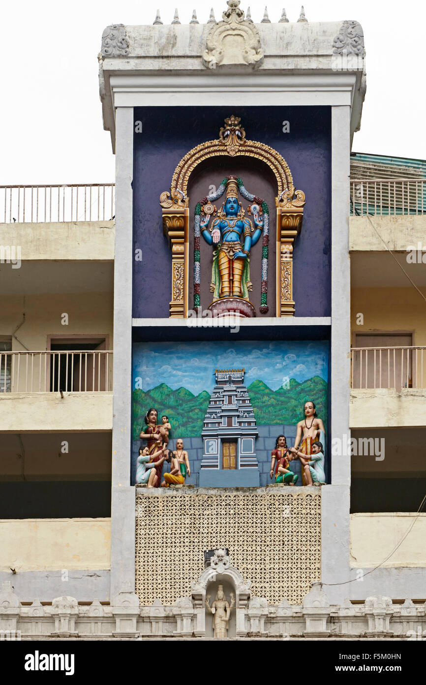 Tirupati temple andhra pradesh -Fotos und -Bildmaterial in hoher Auflösung – Alamy