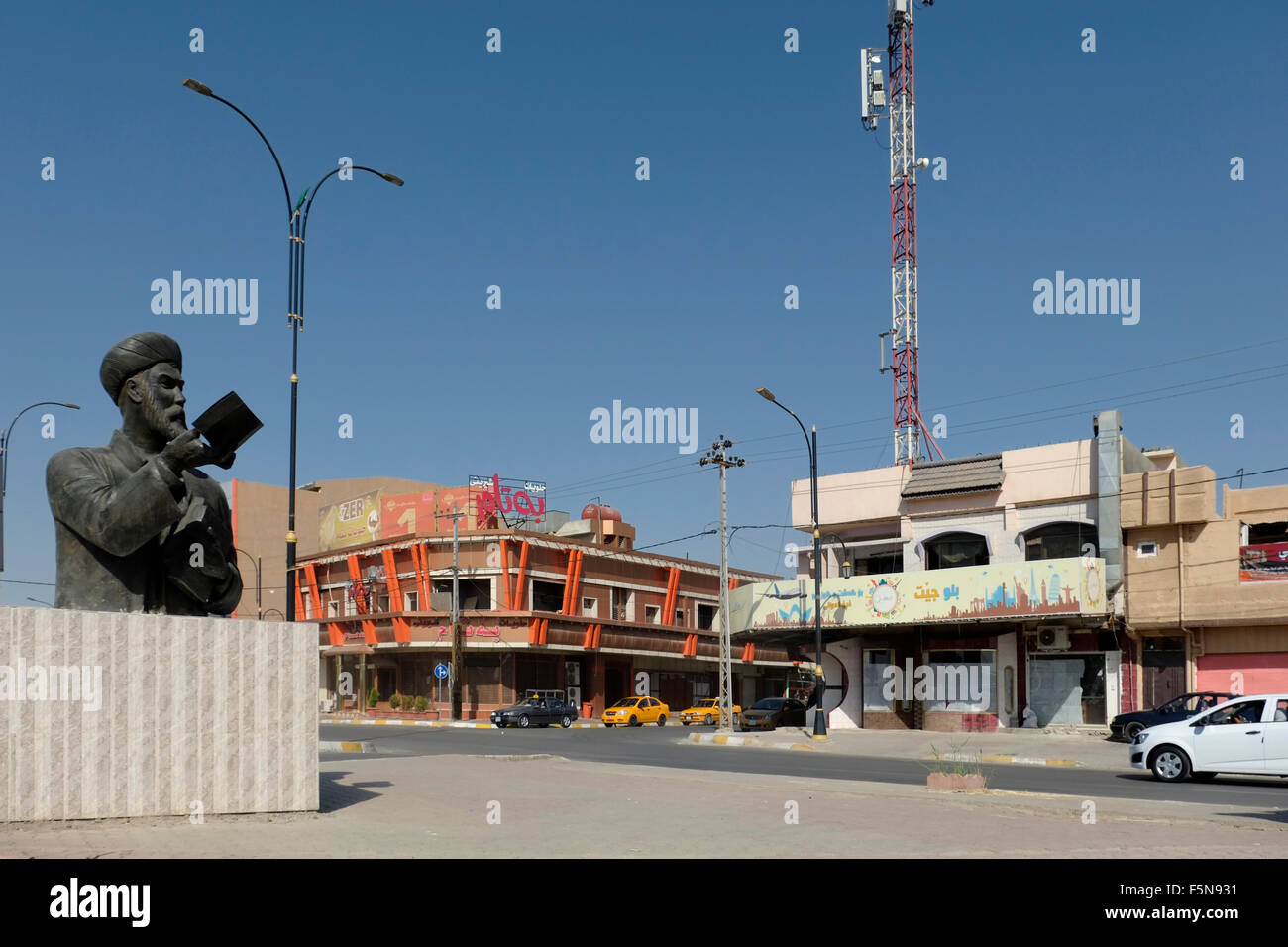 Sulaymaniyah and iraq -Fotos und -Bildmaterial in hoher Auflösung – Alamy