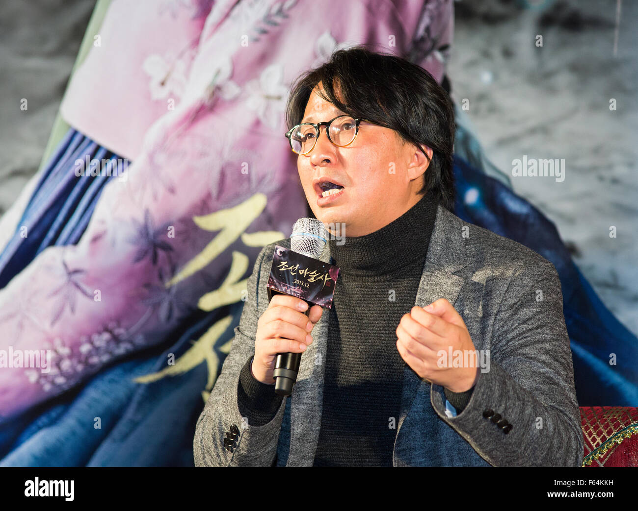 Kim dae seung -Fotos und -Bildmaterial in hoher Auflösung – Alamy