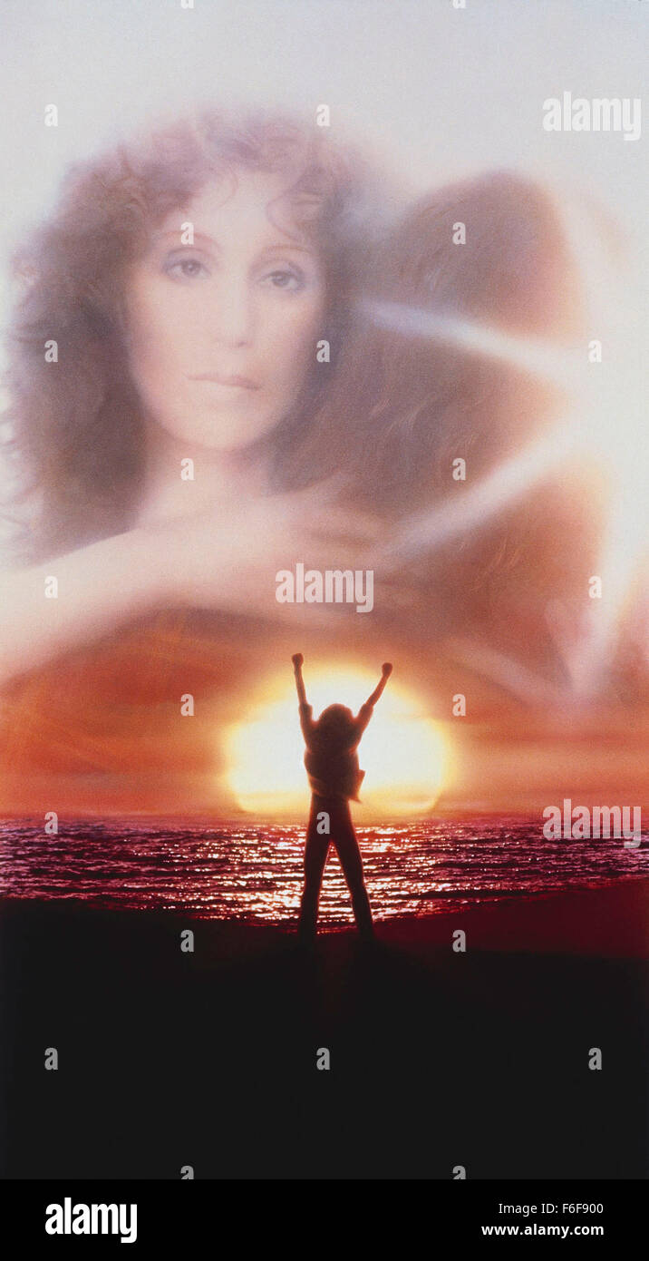 Maske 1985 -Fotos und -Bildmaterial in hoher Auflösung – Alamy