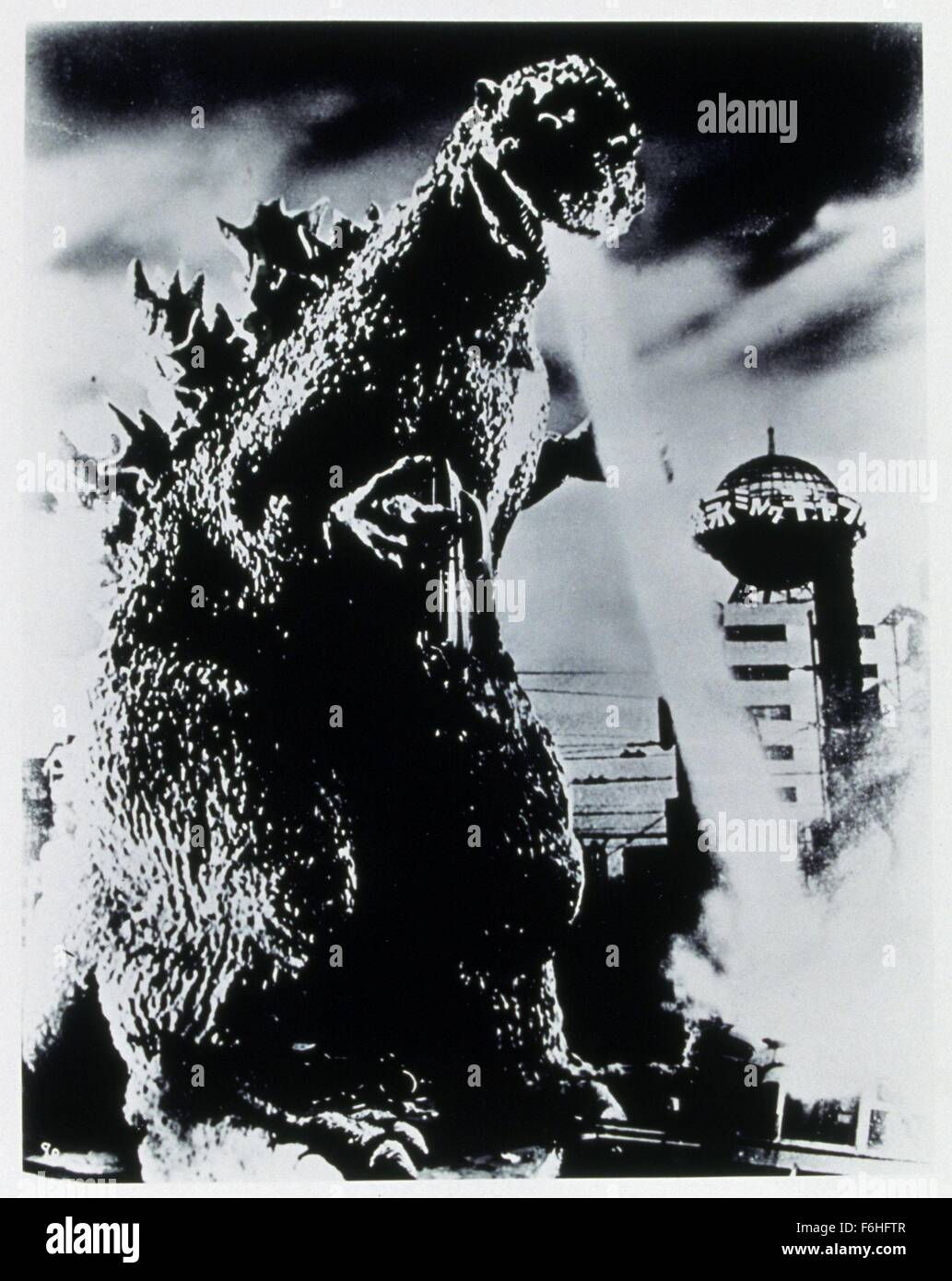1954, Filmtitel: GODZILLA, König der Monster, Regie: TERRY MORSE ...