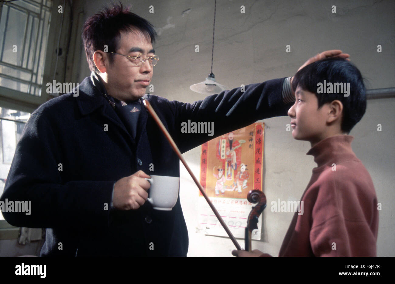 Sep 10, 2002; Seoul, Südkorea; Autor/Regisseur KAIGE CHEN (links) als ...