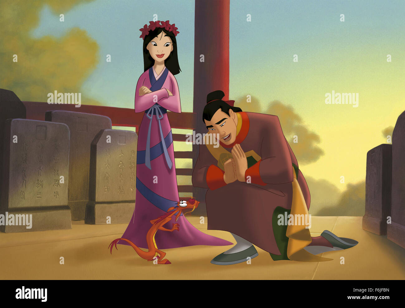Datum der Freigabe: 1. Februar 2005. FILMTITEL: Mulan II. STUDIO: Walt ...