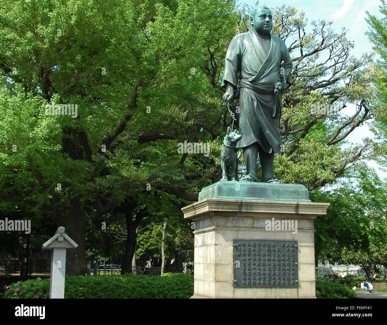 Statua di saigo takamori -Fotos und -Bildmaterial in hoher Auflösung ...