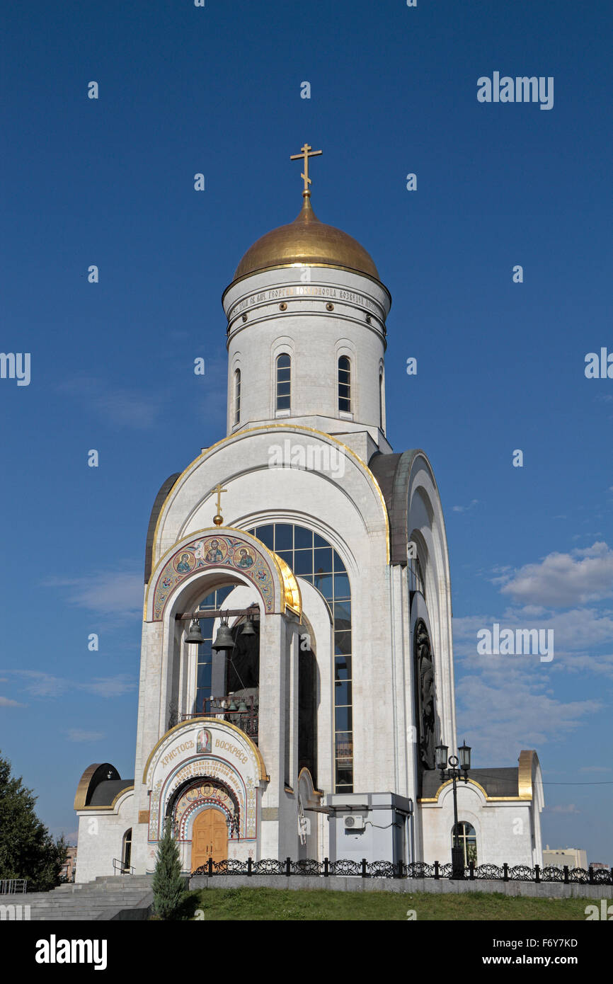 Siegreicher russe -Fotos und -Bildmaterial in hoher Auflösung – Alamy