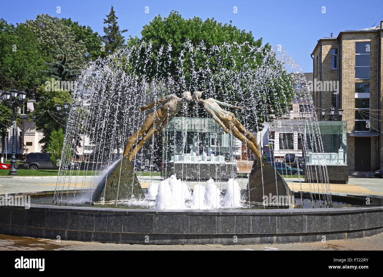 Kharkiv park -Fotos und -Bildmaterial in hoher Auflösung – Alamy