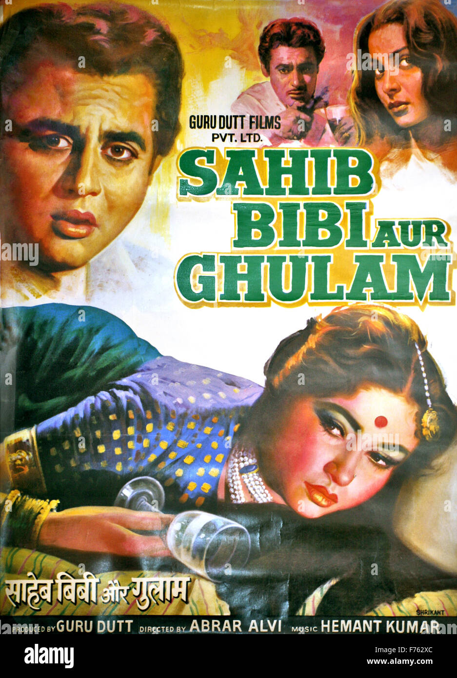 Hindi film poster -Fotos und -Bildmaterial in hoher Auflösung – Alamy