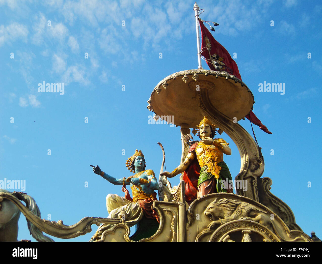 Krishna arjuna -Fotos und -Bildmaterial in hoher Auflösung – Alamy