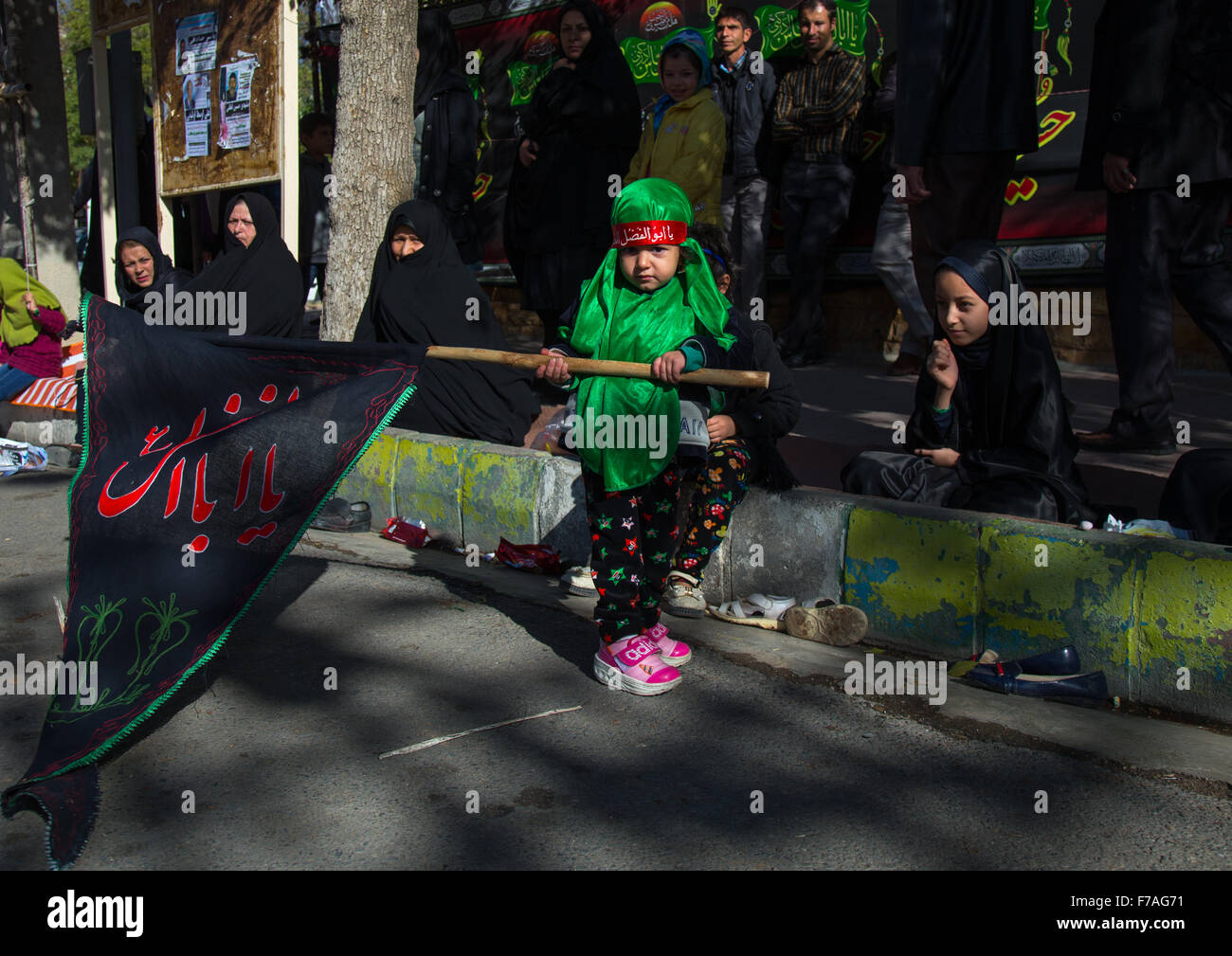 Small iranian girl -Fotos und -Bildmaterial in hoher Auflösung – Alamy