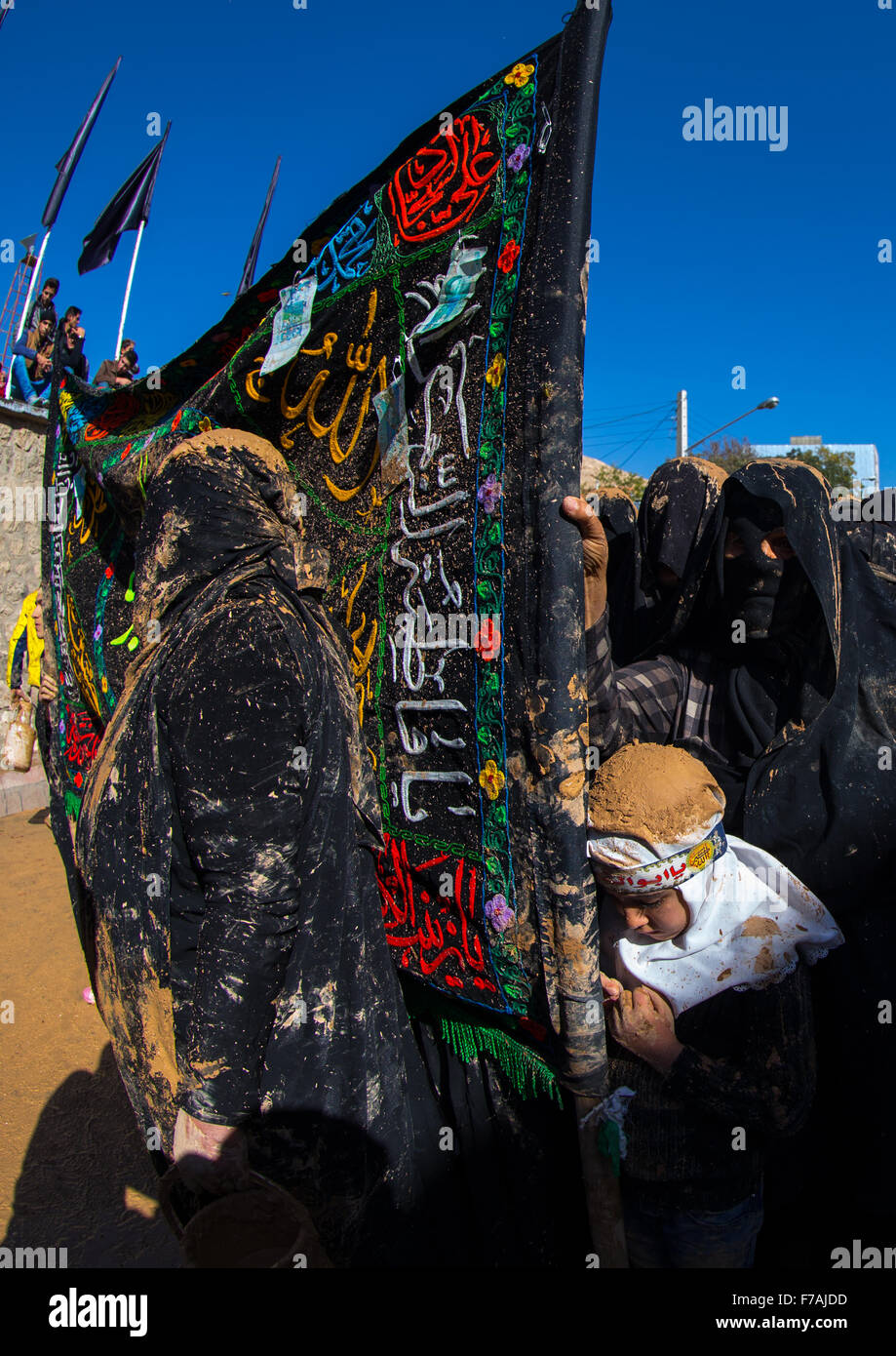Small iranian girl -Fotos und -Bildmaterial in hoher Auflösung – Alamy