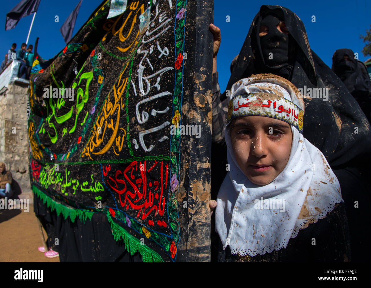 Small iranian girl -Fotos und -Bildmaterial in hoher Auflösung – Alamy