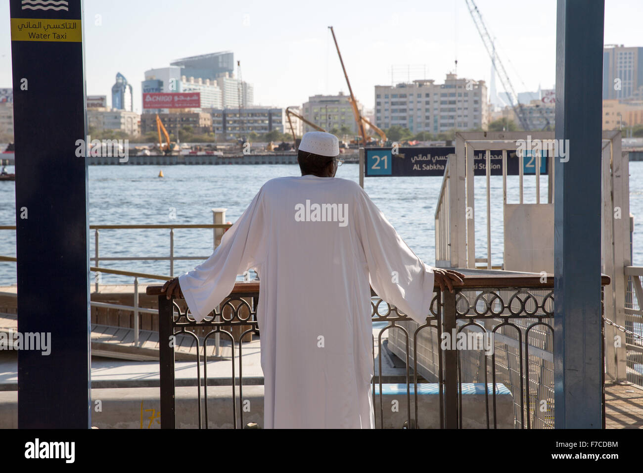 Alter Arabischer Mann Stockfotos und -bilder Kaufen - Alamy