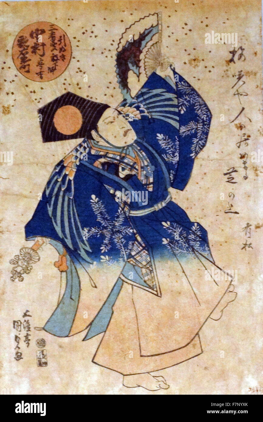 Nakamura Utaemon IV tanzen Hikinuki Sanbaso von Utagawa Kunisada (1786 ...