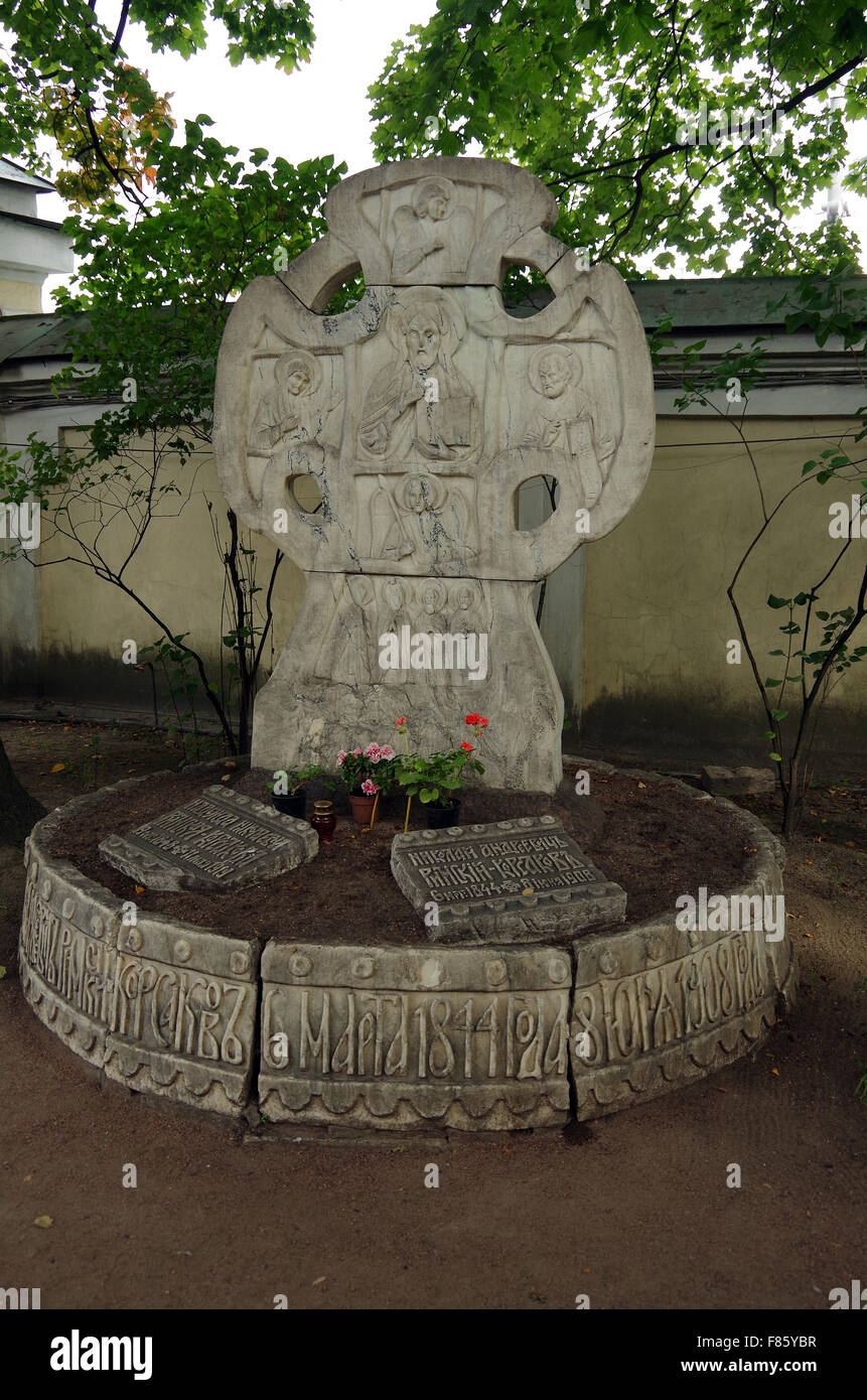 Tichwin friedhof -Fotos und -Bildmaterial in hoher Auflösung – Alamy