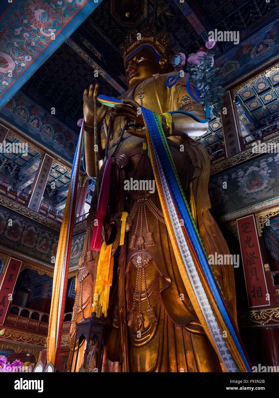 Lama Temple Buddha Statue Beijing Stockfotos & Lama Temple Buddha ...
