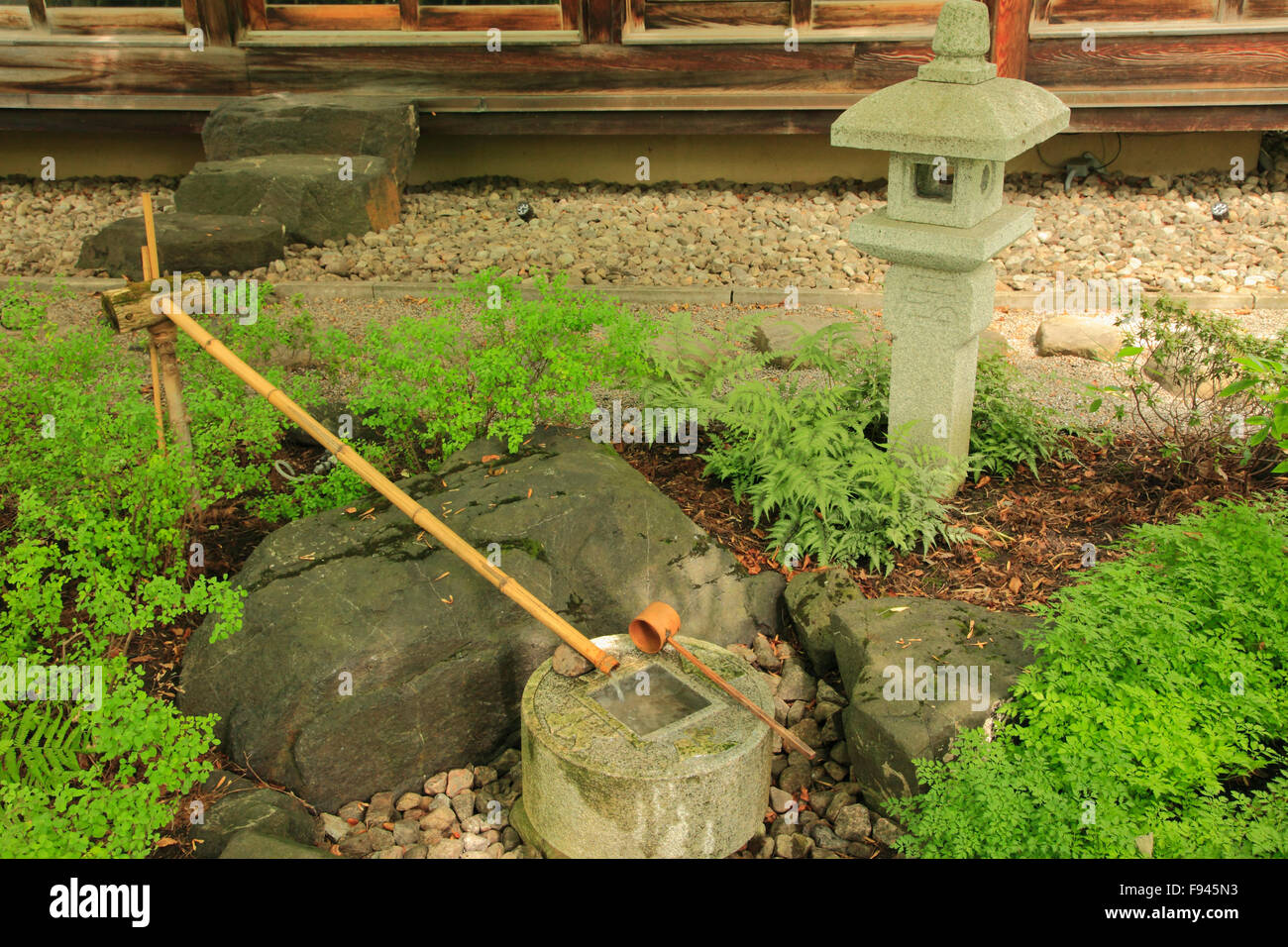Japanischer brunnen -Fotos und -Bildmaterial in hoher Auflösung – Alamy