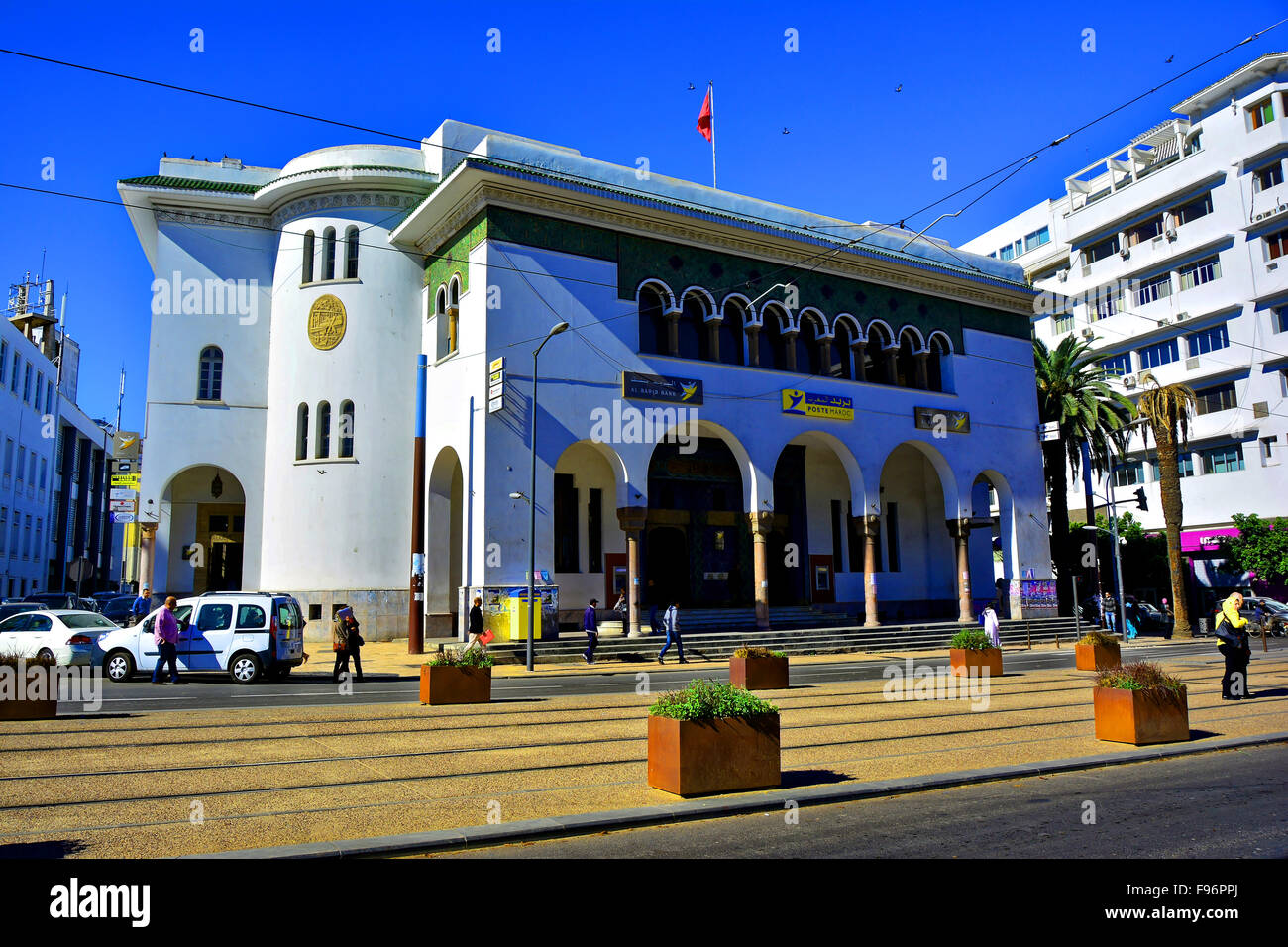 Al barid bank -Fotos und -Bildmaterial in hoher Auflösung – Alamy