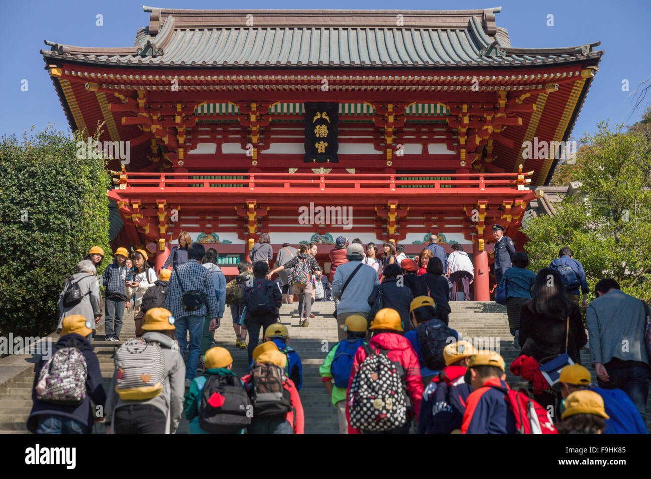 Shinto shintoismus -Fotos und -Bildmaterial in hoher Auflösung – Alamy