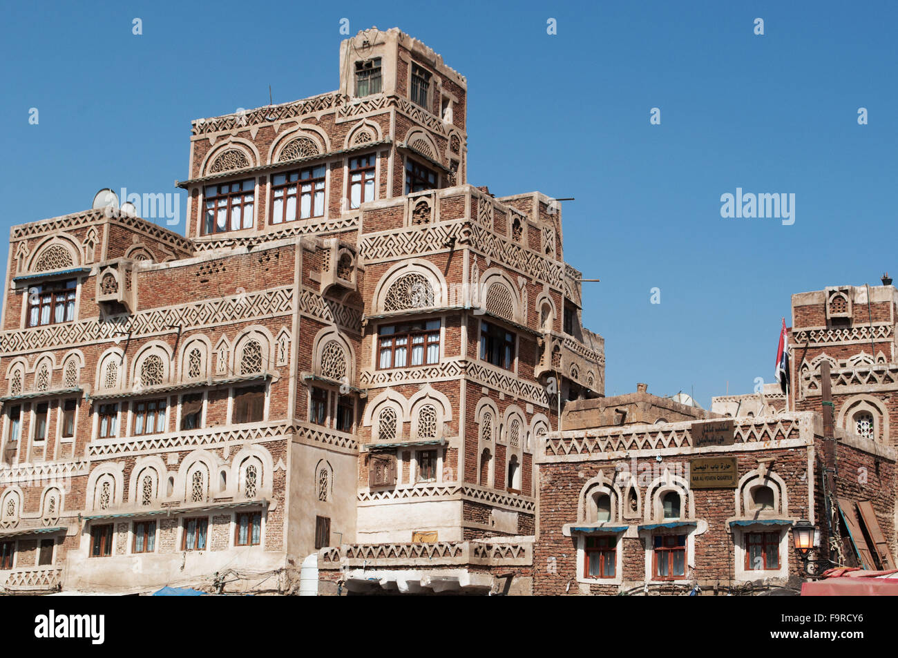 Die alte Stadt von Sana ' a, der ältesten kontinuierlich bewohnten und ...