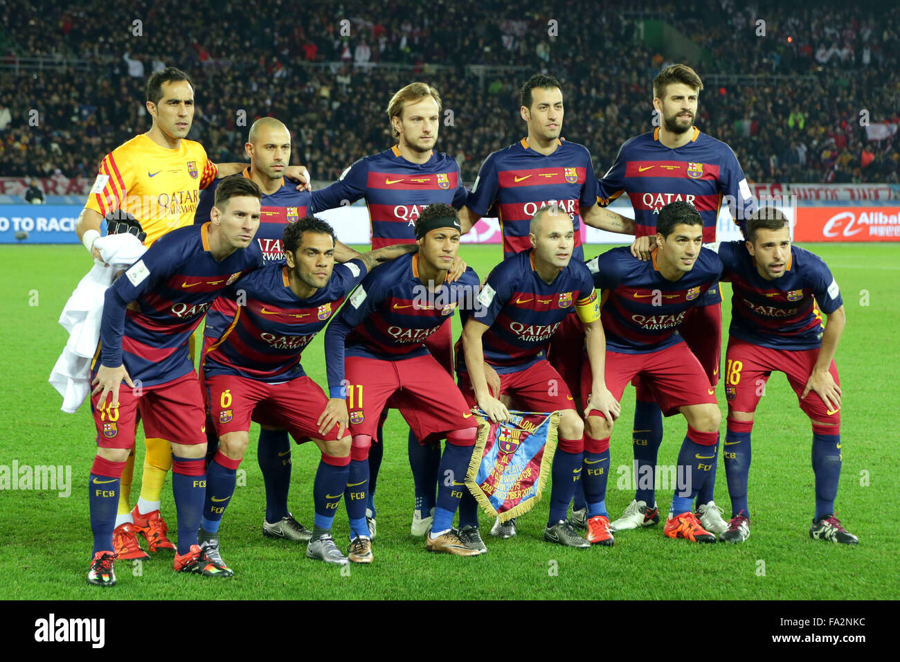 Barcelona team group line up december -Fotos und -Bildmaterial in hoher ...