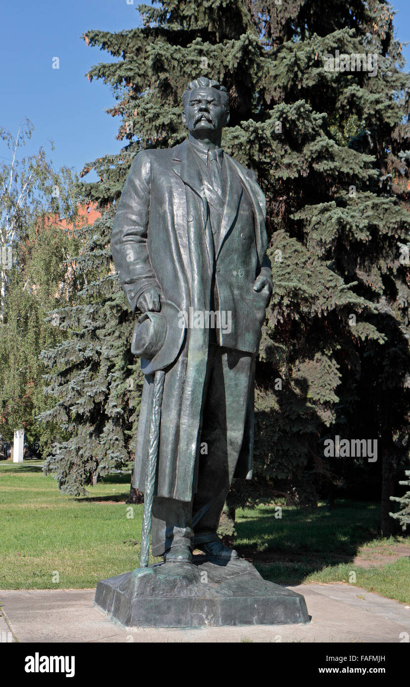 Maksim gorky -Fotos und -Bildmaterial in hoher Auflösung – Alamy