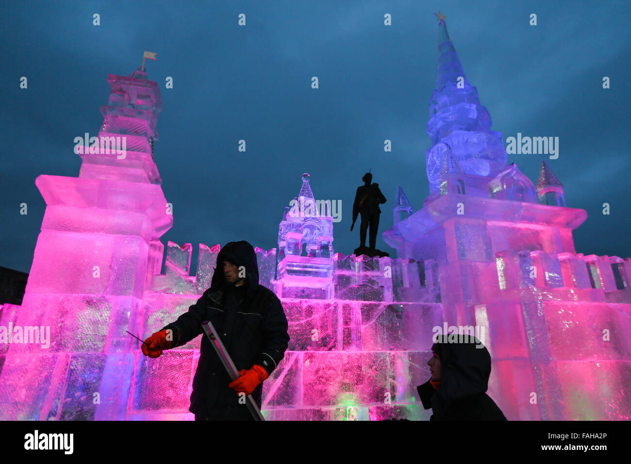 Ice Sculptures Moscow Stockfotos und -bilder Kaufen - Alamy