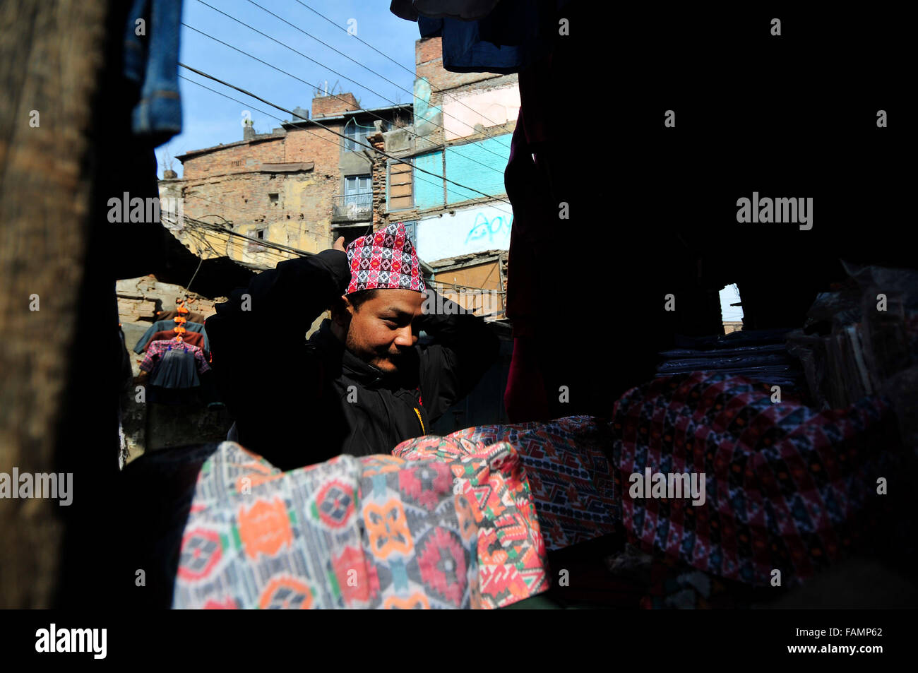 Topi diwas -Fotos und -Bildmaterial in hoher Auflösung – Alamy