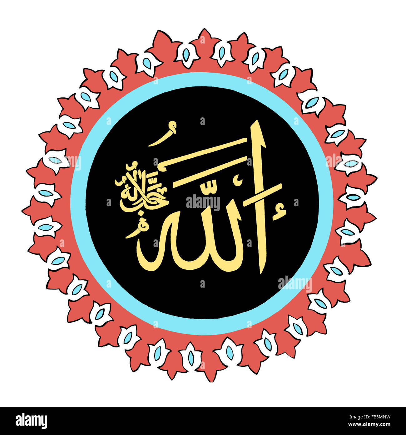 Islamischer glaube -Fotos und -Bildmaterial in hoher Auflösung – Alamy